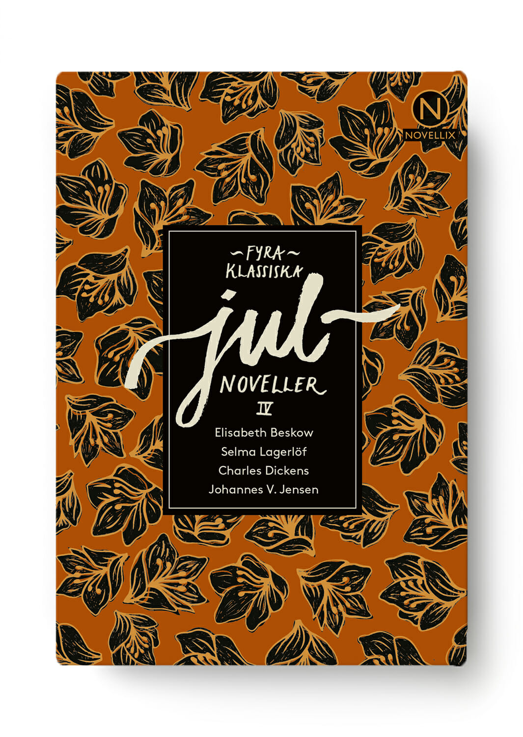 NOVELLIX – Stora läsupplevelser och litterär design i fokus